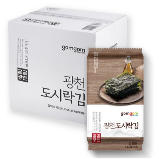 Korean Gomgom Gwangcheon Dosirak seaweed, 5g, 32, 64 pieces | Shopee Singapore
