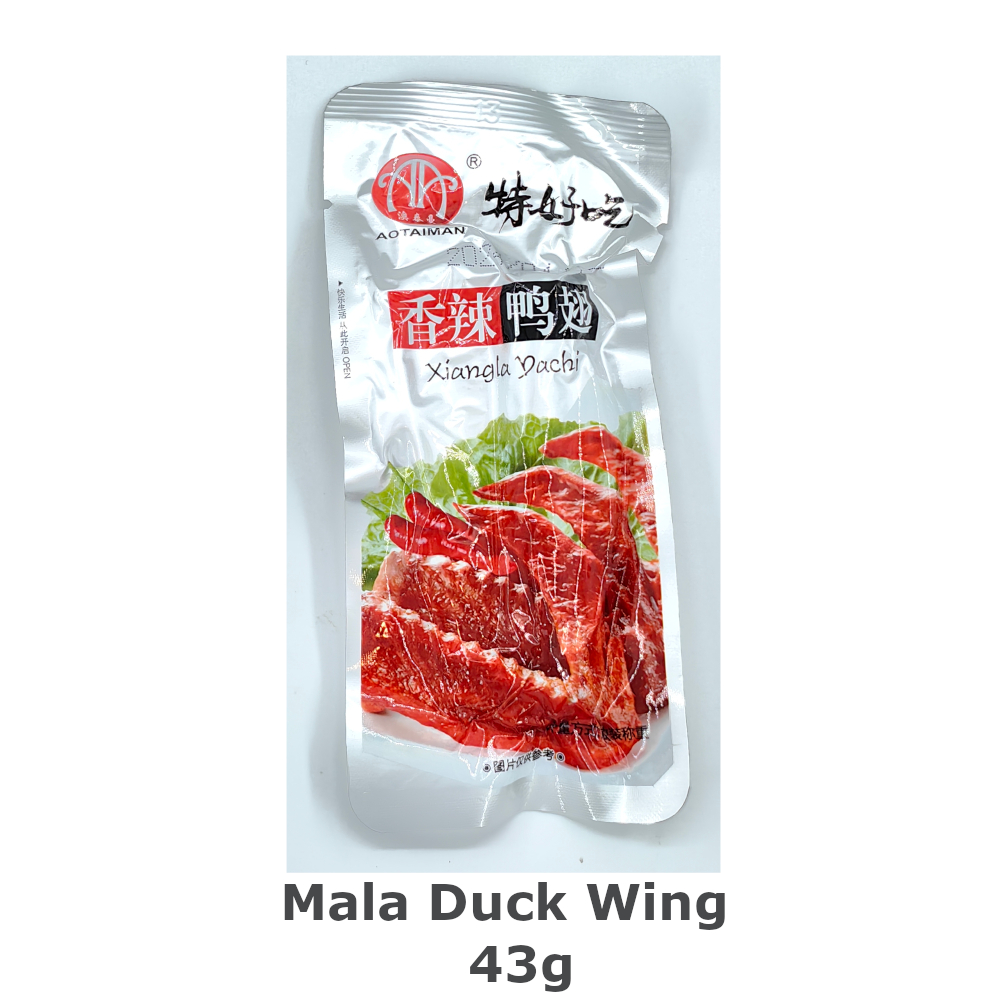 SG READY STOCKS Spicy Mala Duck Wing spicy food mala lover viral snacks ...