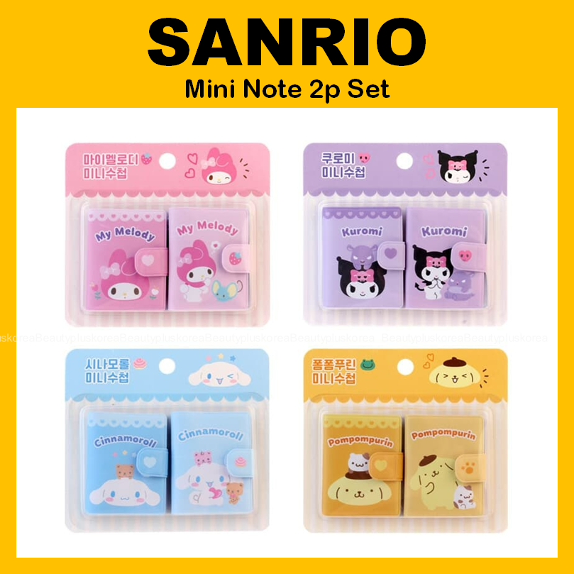 [SANRIO] Cute Mini Note 2p Set (Mymelody / Kuromi / Cinnamoroll ...