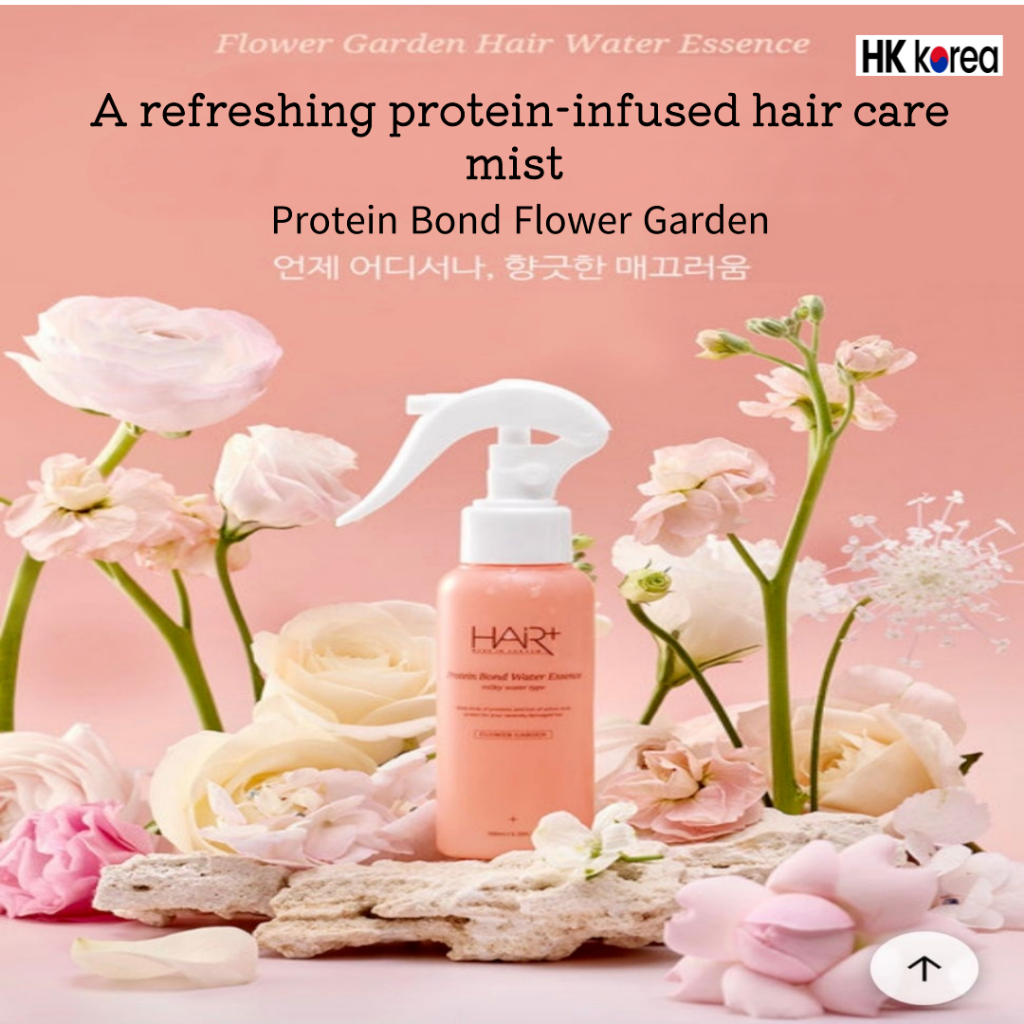 [daiso K-Beauty]Hair Plus Protein Bond Water Essence Flower Garden ...