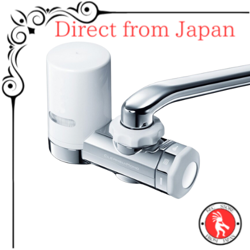 Cleansui MITSUBISHI RAYON water purifier CLEANSUI mono MD101 MD101-NC ...