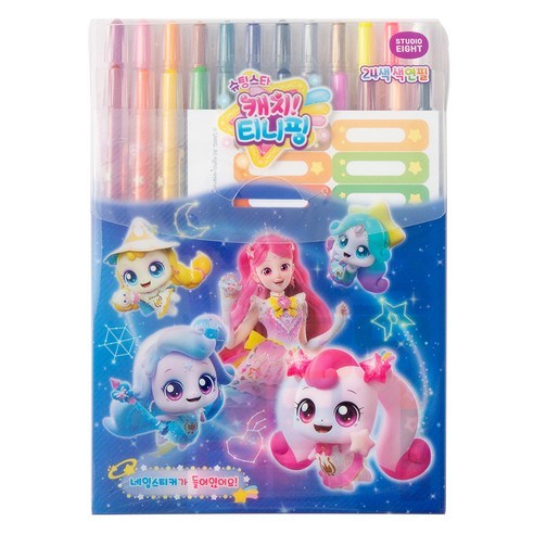 Teenieping Studio 8 Catch! Teenieping Season 5 Colored Pencils - Blue ...