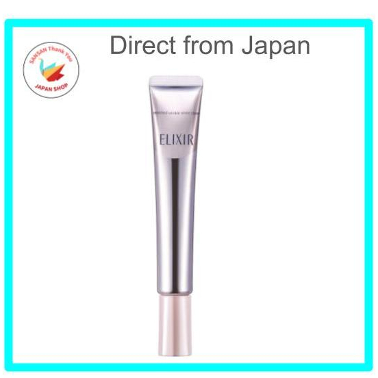 【Ships direct from Japan】Shiseido ELIXIR Enriched Wrinkle Cream L 22g ...