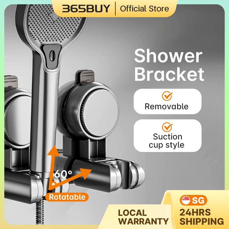 [SG] Upgraded Suction Shower Head Holder Adjustable Reusable No Drill ...