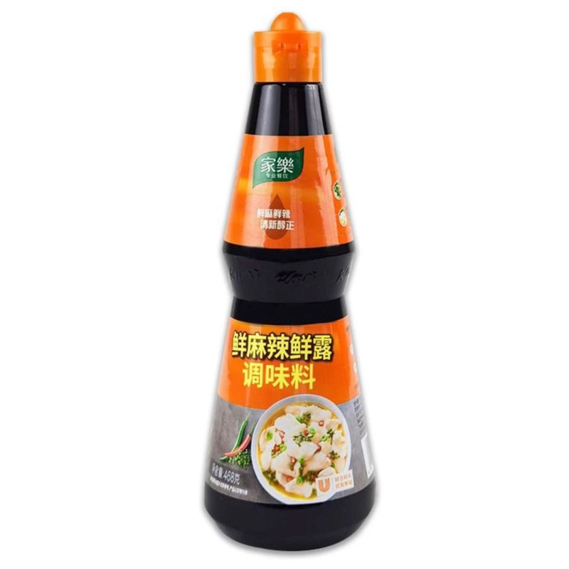 Knorr mala sauce Spicy mala liquid (Food sauce)468g | Shopee Singapore