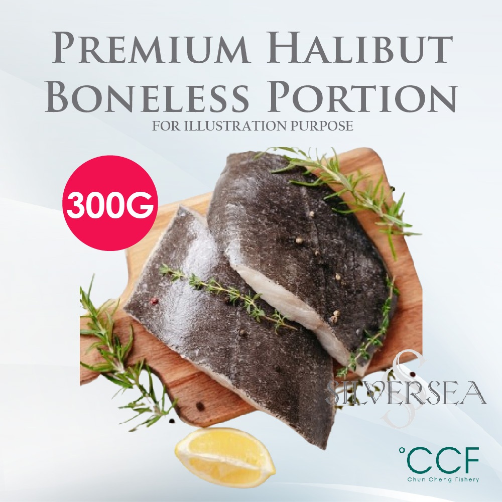 Silversea - Premium Halibut Boneless Portion 300G & Halibut Fillet 680G-850G | Shopee Singapore