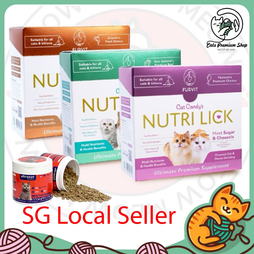 SG Authorize Nutri Lick Cat Nutritional Supplement 40 sachets per box ...