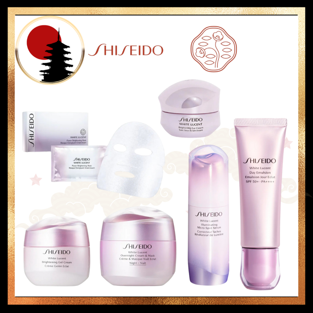SHISEIDO WHITE LUCENT Day Emulsion SPF50+/PA_++++ 50mL: For beautiful ...