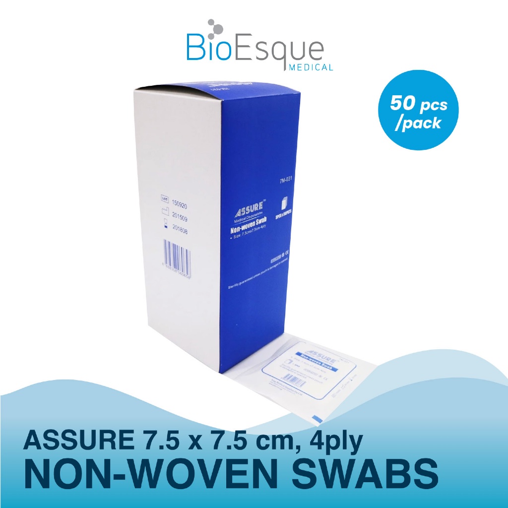 Gauze Swab, Sterile Non-Woven 7.5cm x 7.5cm (4ply x 5's/pkt, 50pkt/box ...