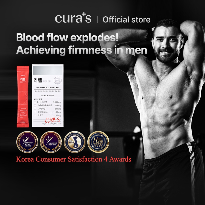 [CURA-S] Repep arginine(10g*14packet)Expiration Date Sale (November 12 ...