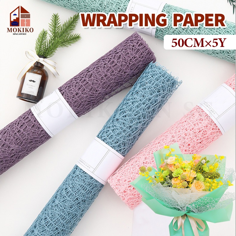 【SG】Bouquet Wrapping Paper Jacquard Net Mesh Korean Wrapping Paper ...