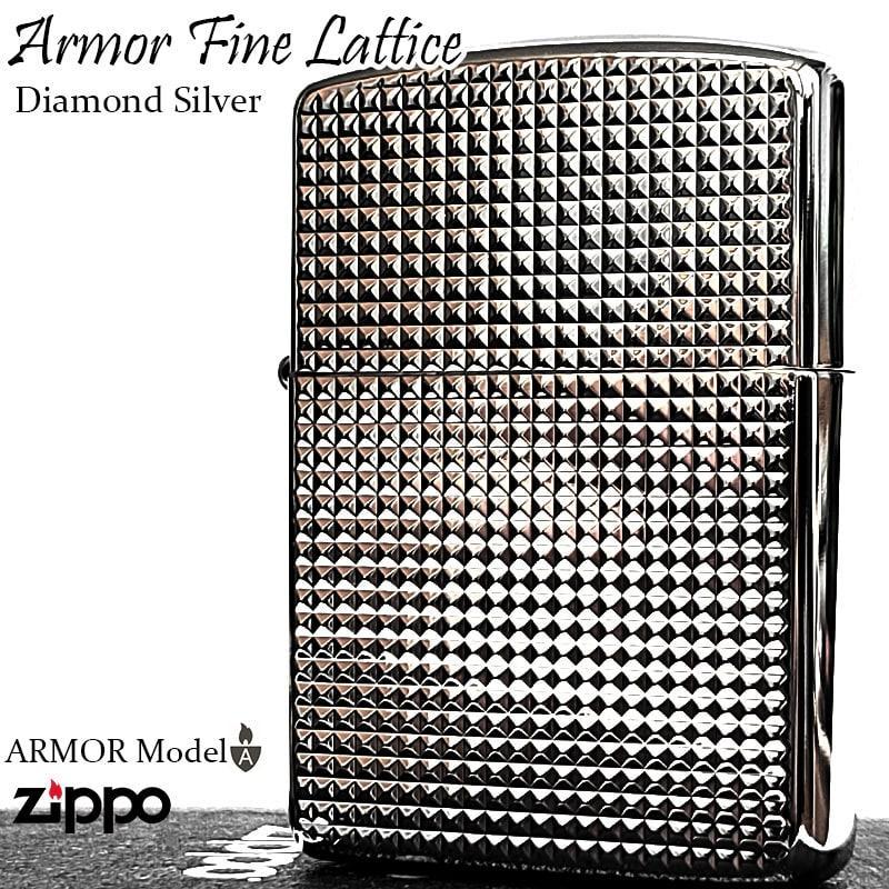 Armor Fine Lattice Double-Sided Diamond Silver Lighter 【Direct from ...