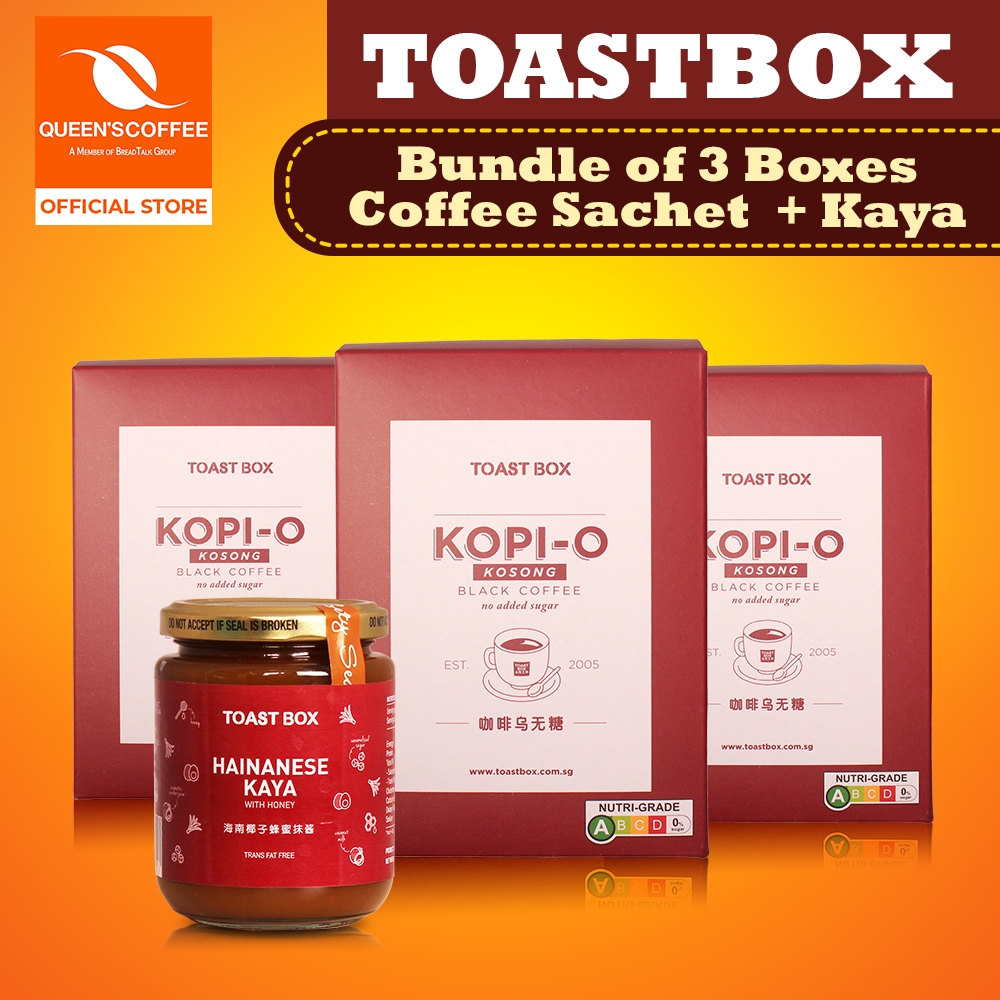 Toast Box Coffee Sachets Kopi O Kosong 3 Boxes (expiry 04/26) plus ...