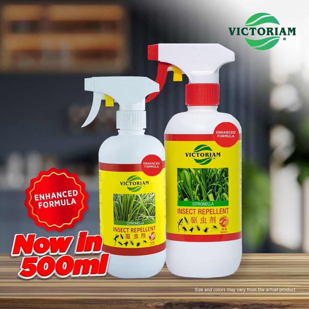 Victoriam Insect Repellent Enhanced Formula Value Set ( 1L+1L+500ML ...