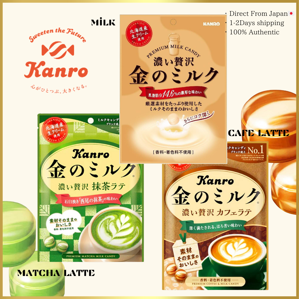 【Direct From Japan】Kanro Golden Milk Candy （green tea latte/Cafe Latte/milk) 70g | Shopee Singapore