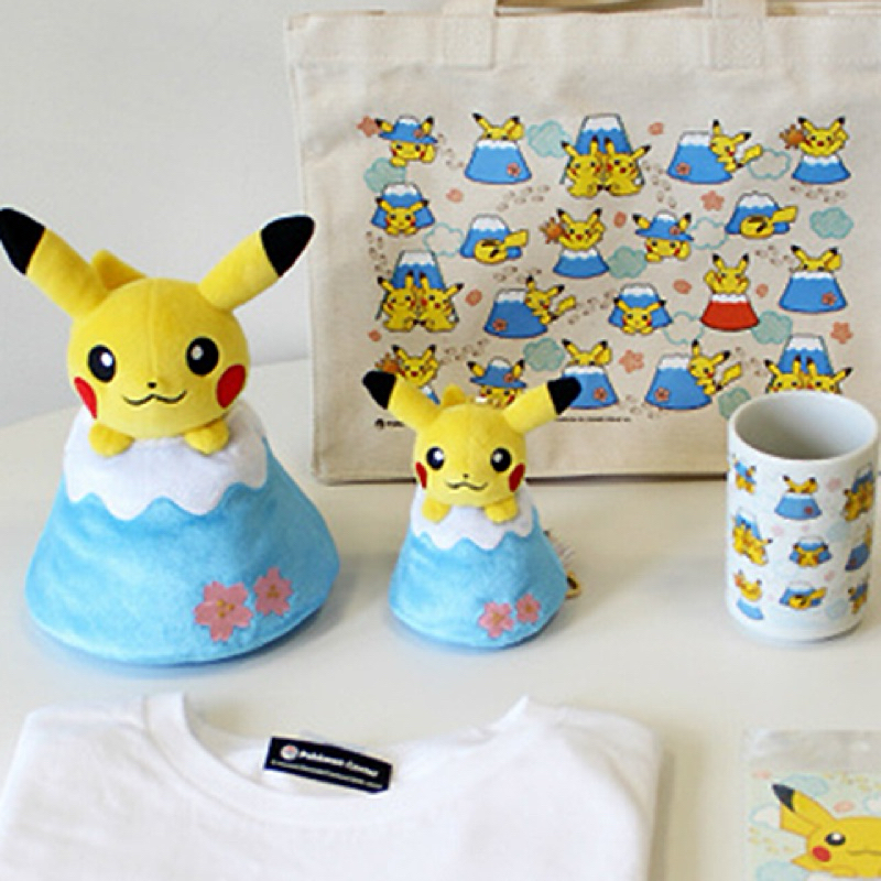 【Authentic 🇯🇵】JAPAN EXCLUSIVE - Pokemon Center Pikachu Mount Fuji ...