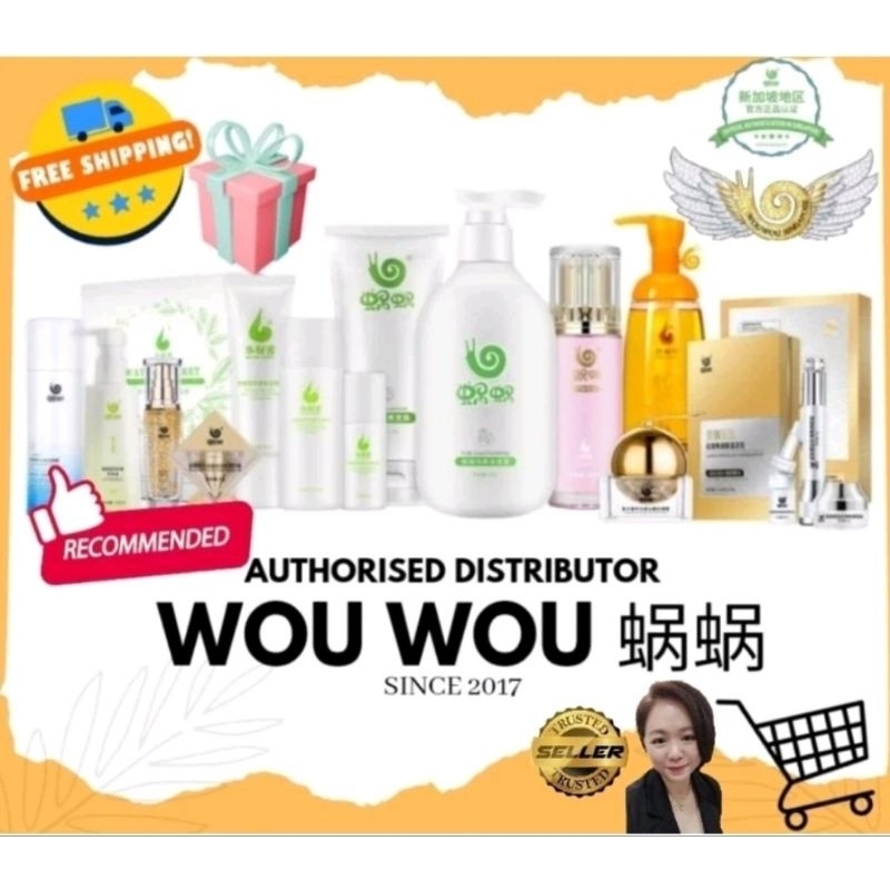 WOUWOU 蜗蜗 🔥Authorised Wou Wou Distributor 🔥 FREE GIFT 🔥DAILY BEAUTY ...