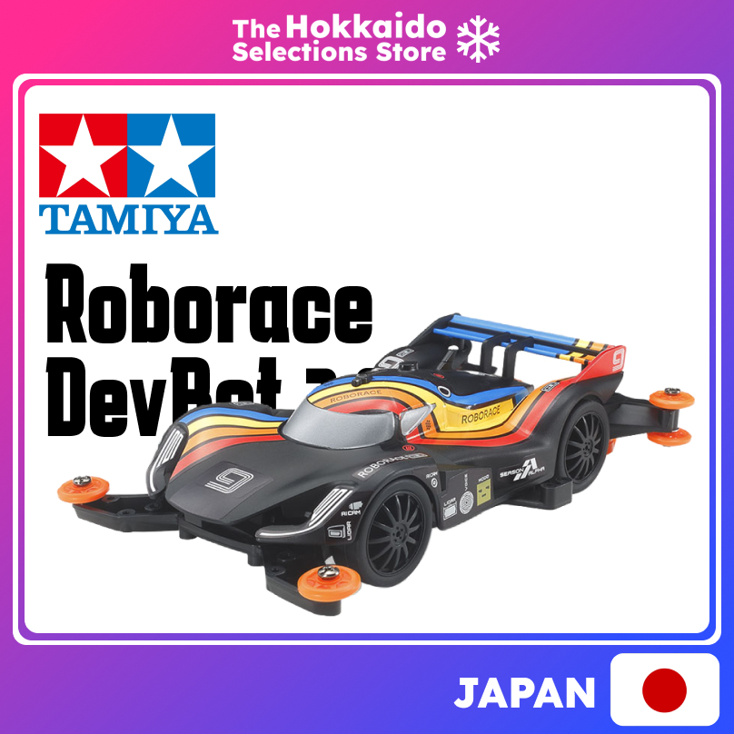 TAMIYA Mini 4WD PRO Series No. 56 Roborace DevBot 2.0 (MA CHASSIS ...