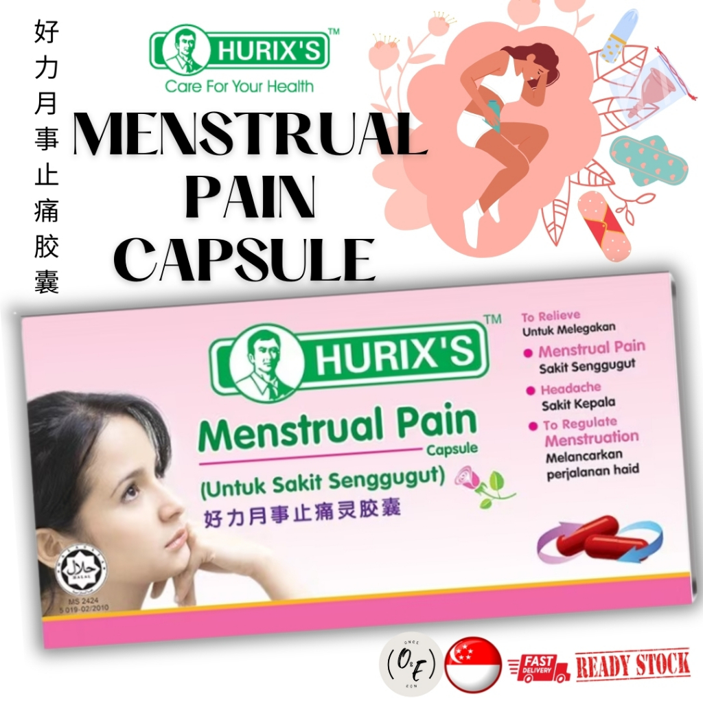 [SG Stock🇸🇬] Hurix Menstrual Pain Relief Capsule Women Halal Natural ...