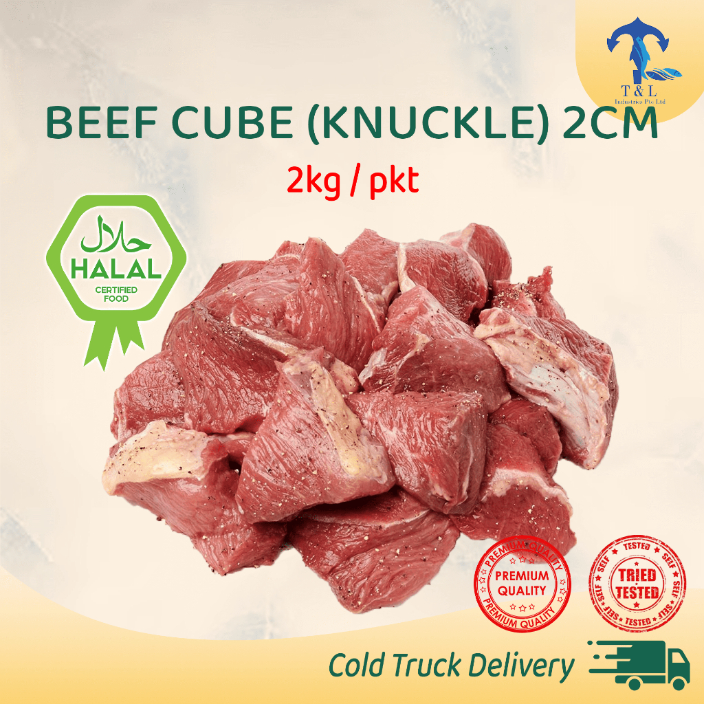 Halal BEEF CUBE (KNUCKLE) 2CM (2KG/pkt)牛后腿粒 | Shopee Singapore