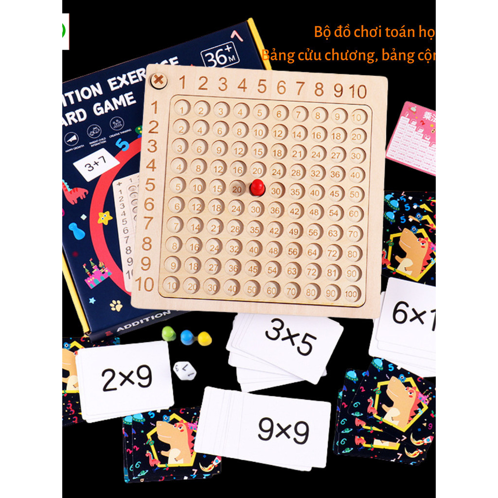 Educational math multiplication wooden toy board using the Montessori ...
