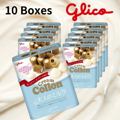 Glico Cream Collon Rich Milk Biscuit Roll (10 boxes) | Shopee Singapore