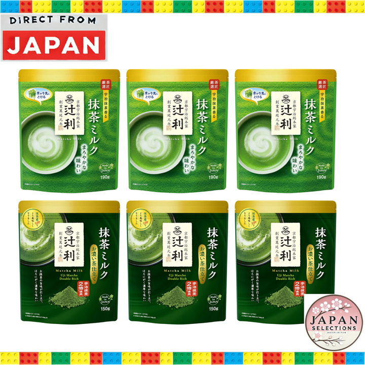 Tsujiri Matcha Milk/ Matcha Milk Strong Tea Style | Shopee Singapore