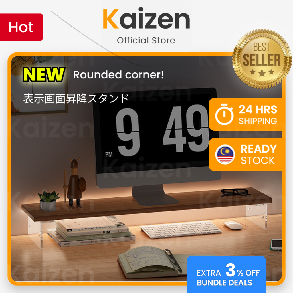 Wooden Monitor Stand Desktop Organizer Study Table 电脑增高架 Computer Stand ...