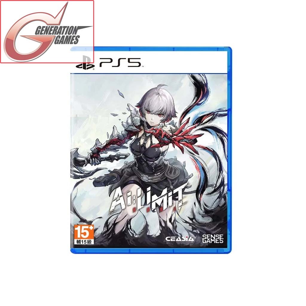 PS5 AI Limit Deluxe Edition (R3 English/Chinese) | Shopee Singapore