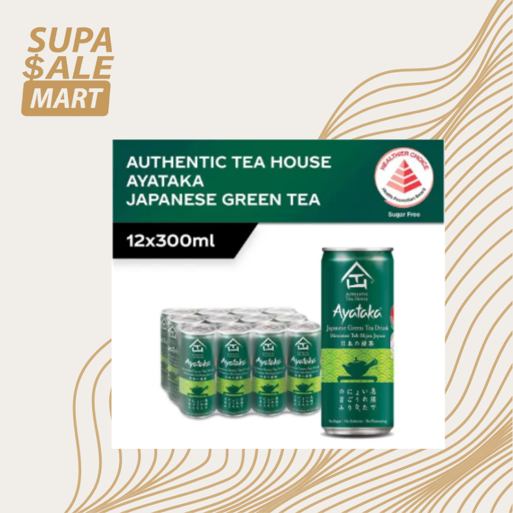 Authentic Tea House Ayataka No Sugar Japanese Green Tea (12 X 300ML ...