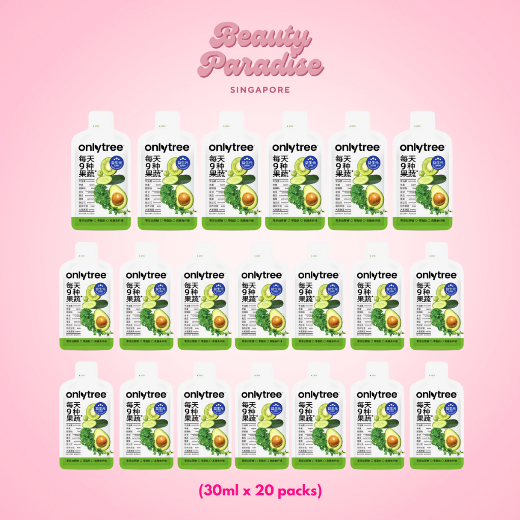 【Onlytree Bundle】Onlytree Liquid Salad High Dietary Fiber (30ml x 20 ...
