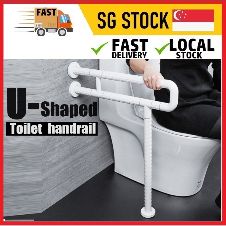 Bathroom Handrail Stainless Steel Toilet Handrails Disabled Wall Mount ...