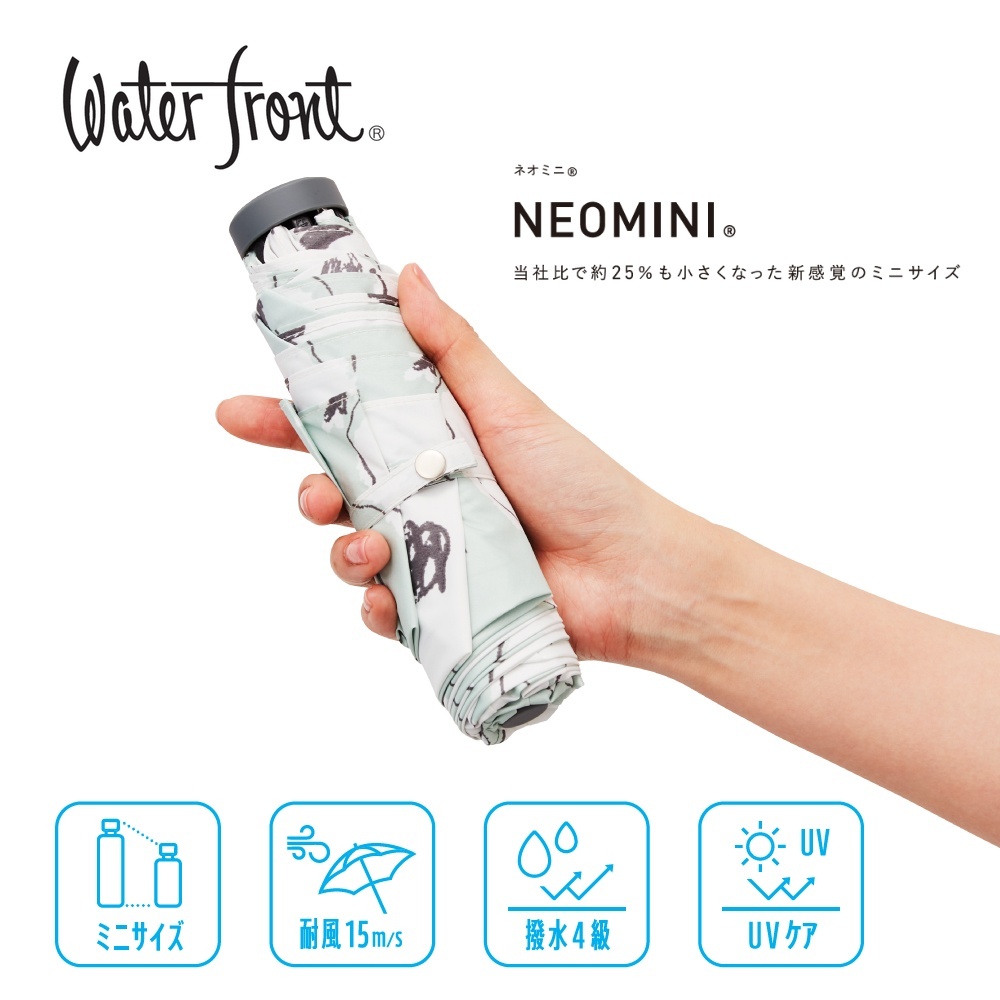 [Waterfront official brand store] NEOMINI🄬 fold 51cm Super water ...
