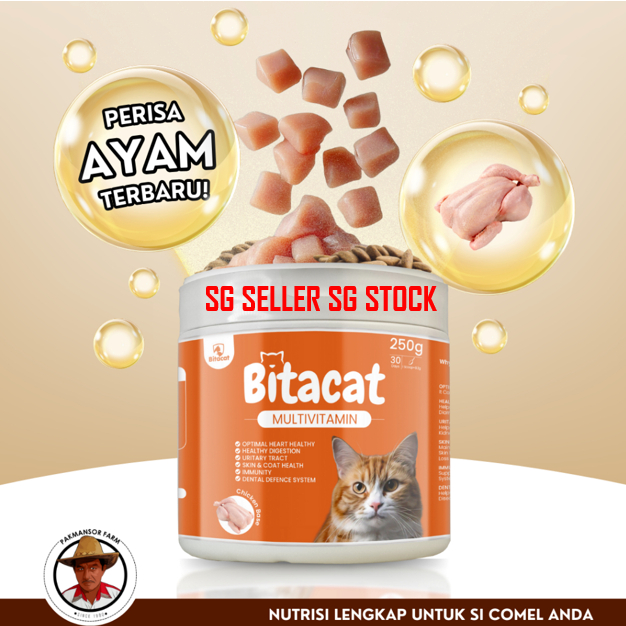 SG Stock SG Seller Bitacat Chicken Cat Vitamin Kibbles Official ...