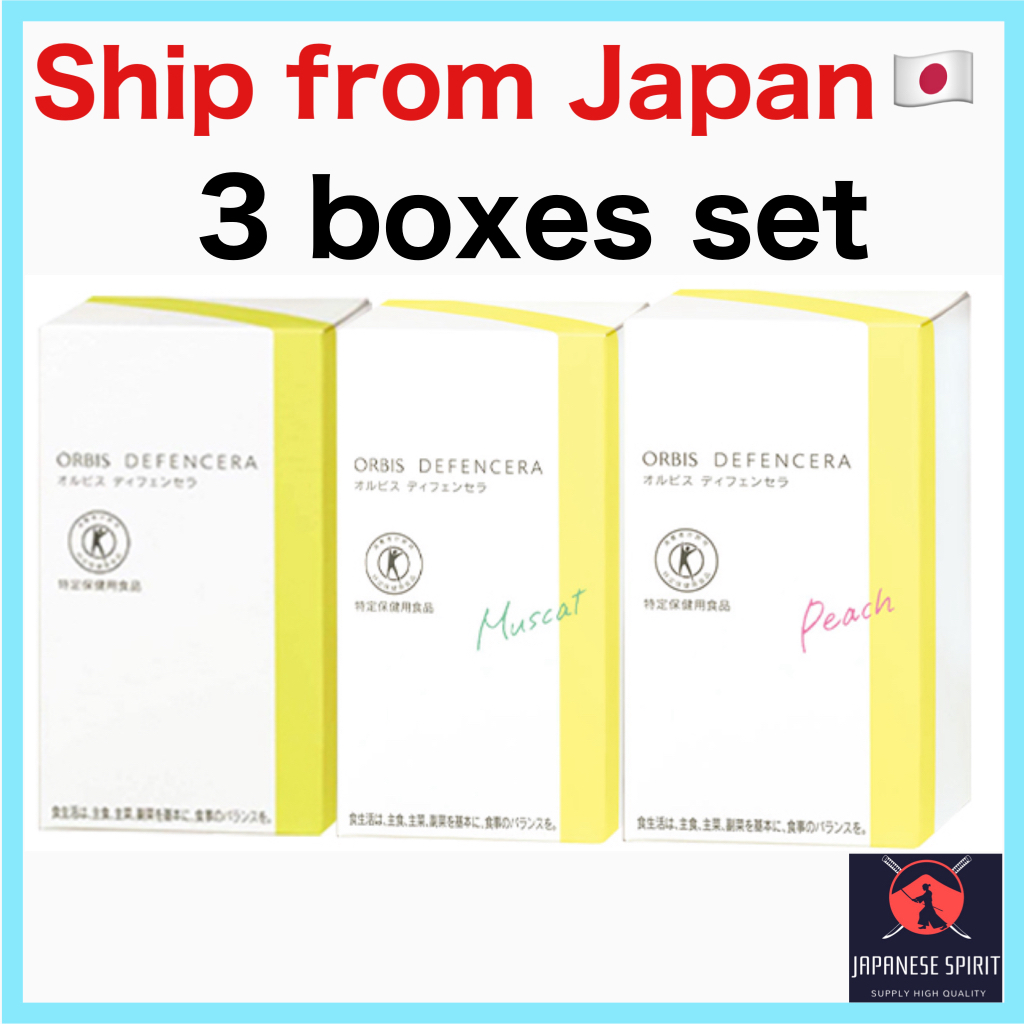 ORBIS DEFENCERA 30 days (1.5g × 30)× 3 boxes /Drinking skin care Ceramide Supplement Yuzu/Peach ...