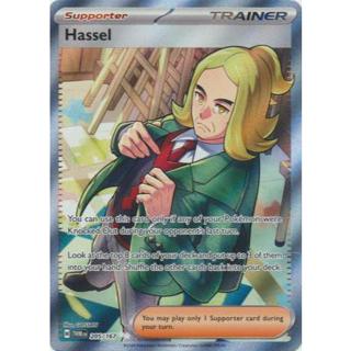 Pokemon TCG Card Hassel SV Twilight Masquerade 205/167 Full Art Trainer ...