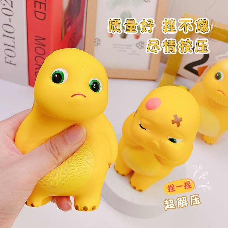 Little Milk Dragon Squishy Toy (12 cm x 7.5 cm) 网红玩具 小奶龙捏捏乐 慢回弹 解压神器 ...
