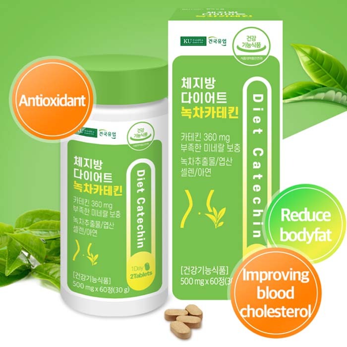 [konkukhealthy] a body fat diet Green tea catechin 60 tablets 1 box ...