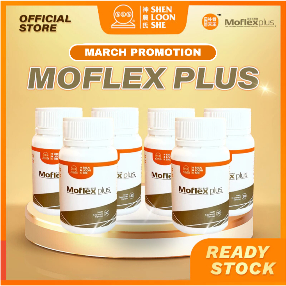 【SLS】Moflex Plus Total Collagen Boswellia Serrata Gum Extract Knee Pain ...