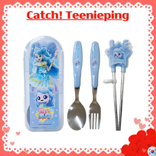 Teenieping Kids’ Shooting Star Catch! All-in-One Training Chopstick Set ...