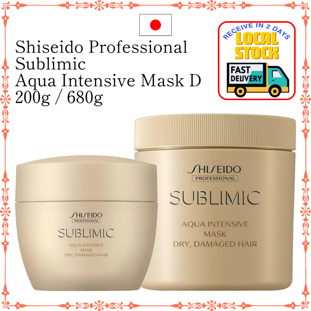 Shiseido Professional Sublimic Aqua Intensive Mask D 200g / 680g Dry Damaged Hair | Shopee Singapore