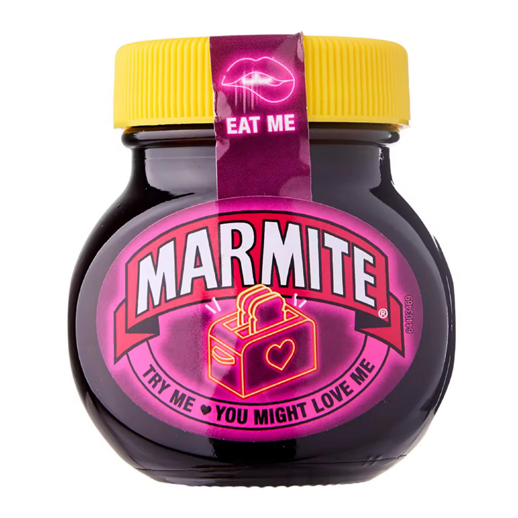 Marmite Yeast Extract 100g/200g/470g Halal Rich with Vitamin B Complex ...