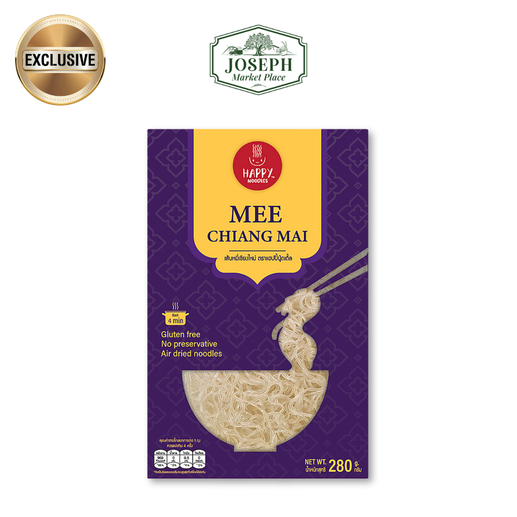 [RESTOCKED] Happy Noodles Mee Chiang Mai 280g - Gluten Free Rice ...