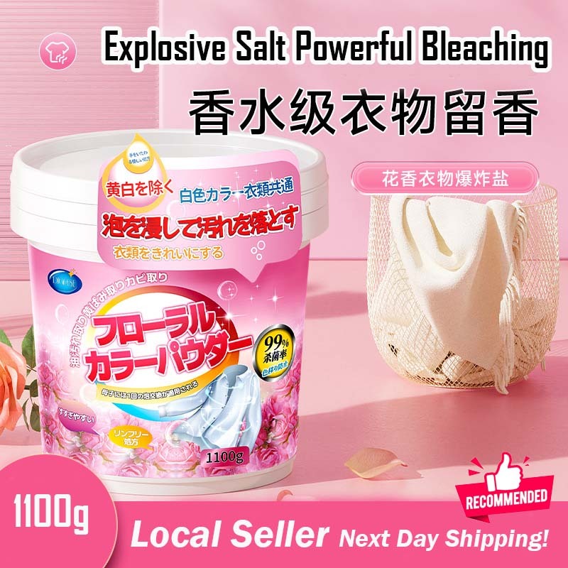 1100g Explosive Salt Powerful Bleaching Laundry Stain Mildew Stains ...