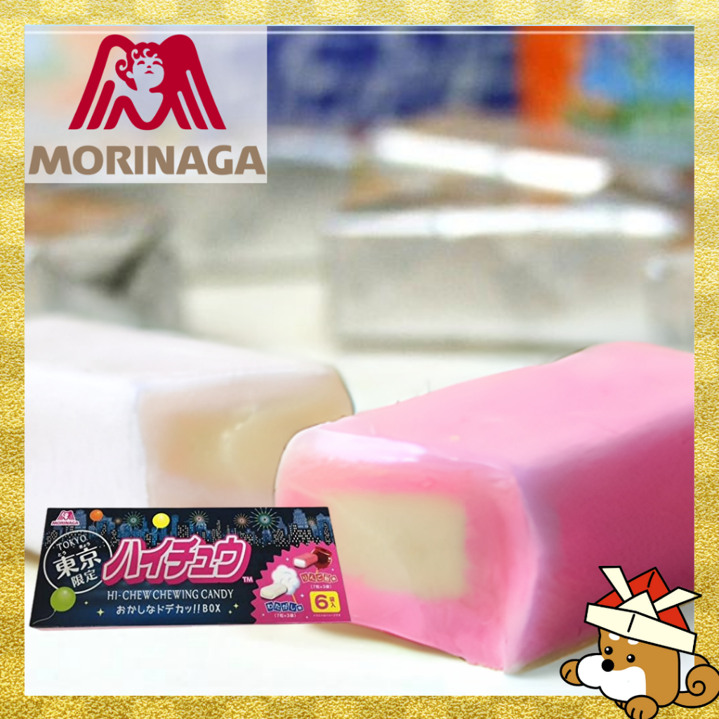 Morinaga Hi-Chew HICHEW Tokyo Omatsuri Cotton candy / Apple Candy ...