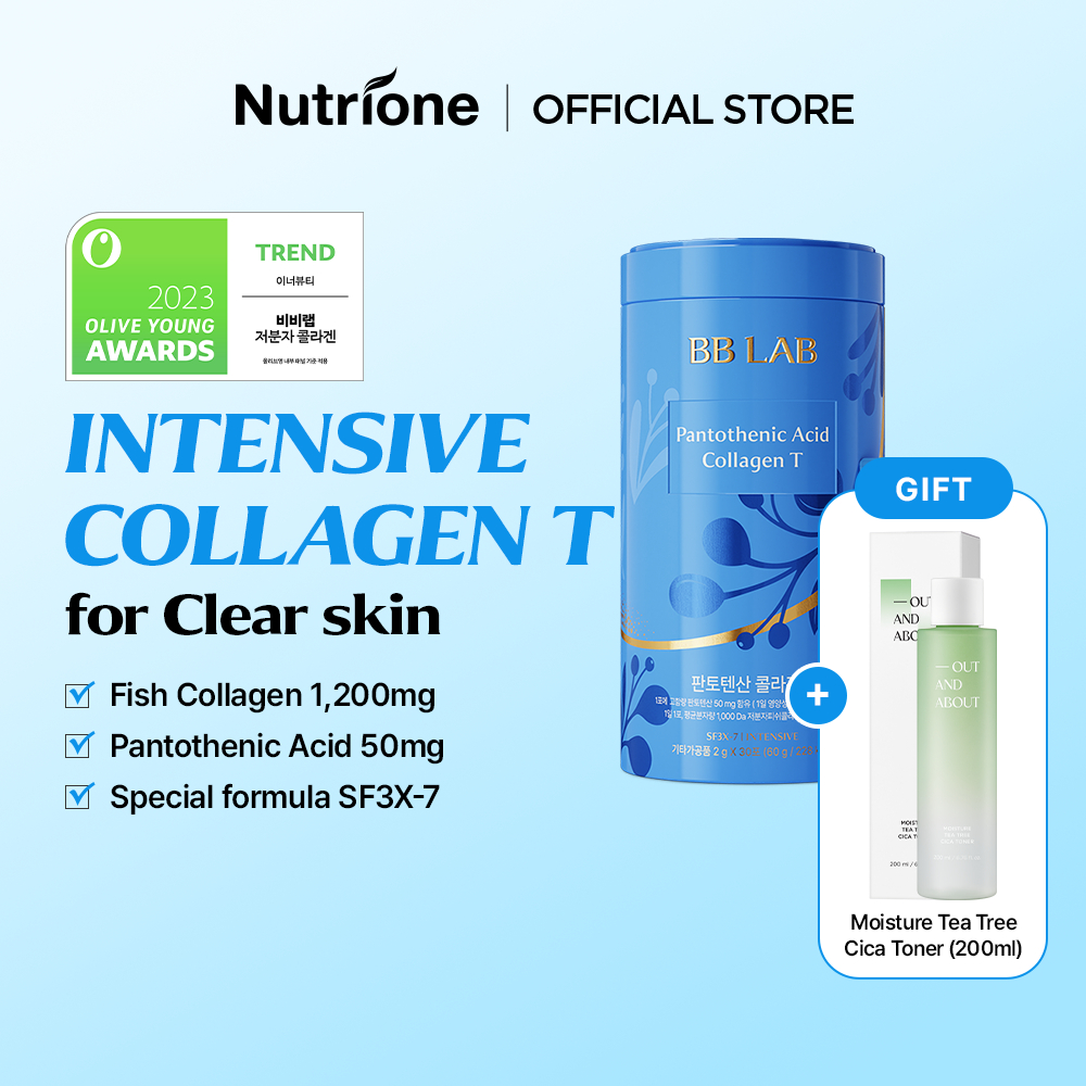 NUTRIONE BB LAB Intensive Pantothenic Acid Collagen T + FREE Cica Toner ...