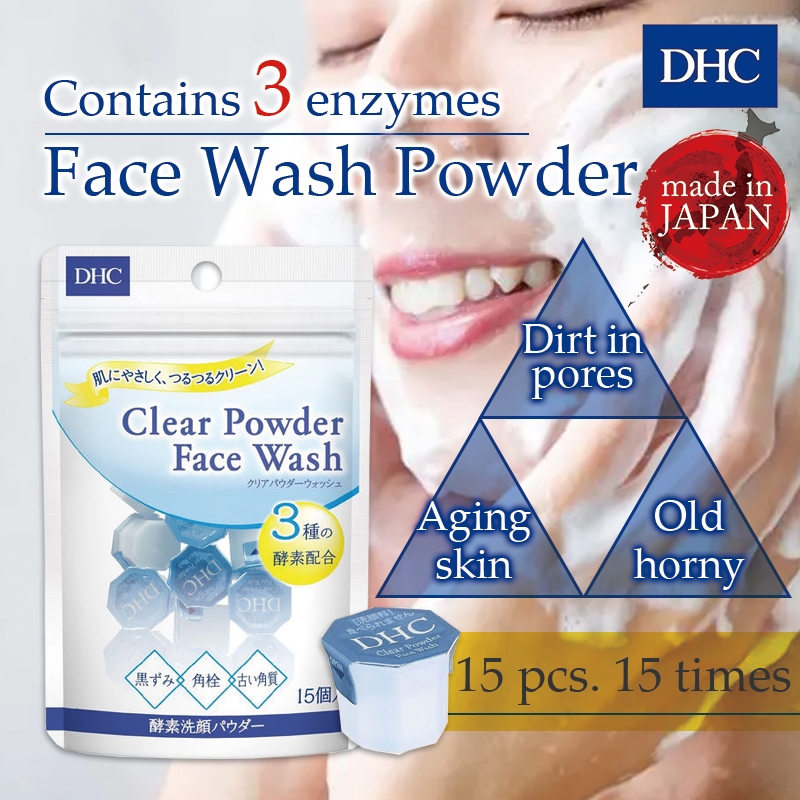 DHC Facial Cleansing Soap Clear Powder Wash 15 pcs. Made in Japan ...