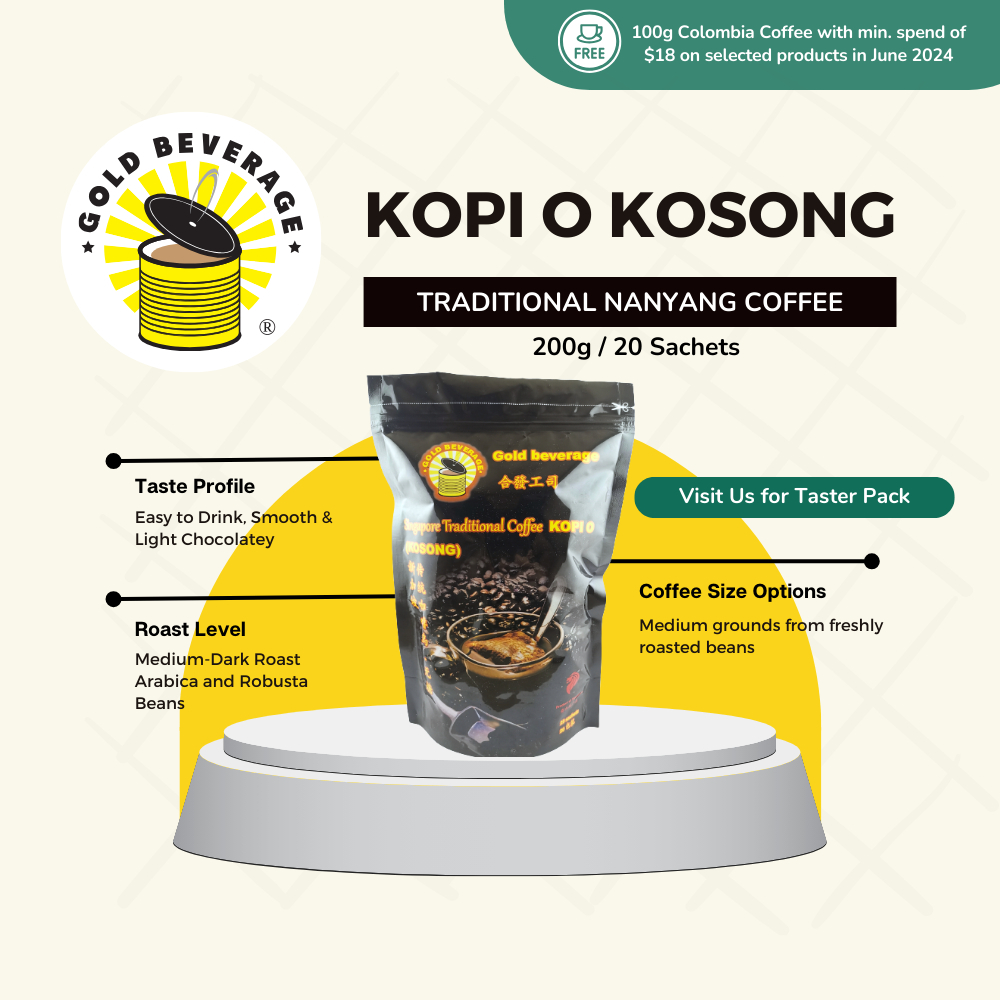 [Gold Beverage] Traditional Nanyang Coffee - Ground Coffee Powder - 20 ...