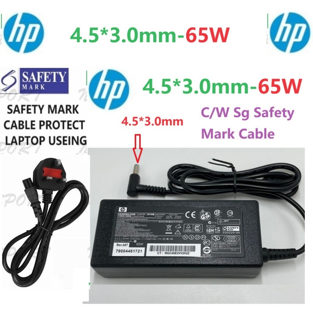 HP 65W 19.5V 3.33A 4.5*3.0mm AC Adapter Laptop Charger For HP Laptop ...