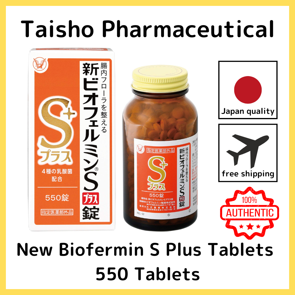 【Direct from Japan】]Taisho Pharmaceutical New Biofermin S Plus Tablets ...